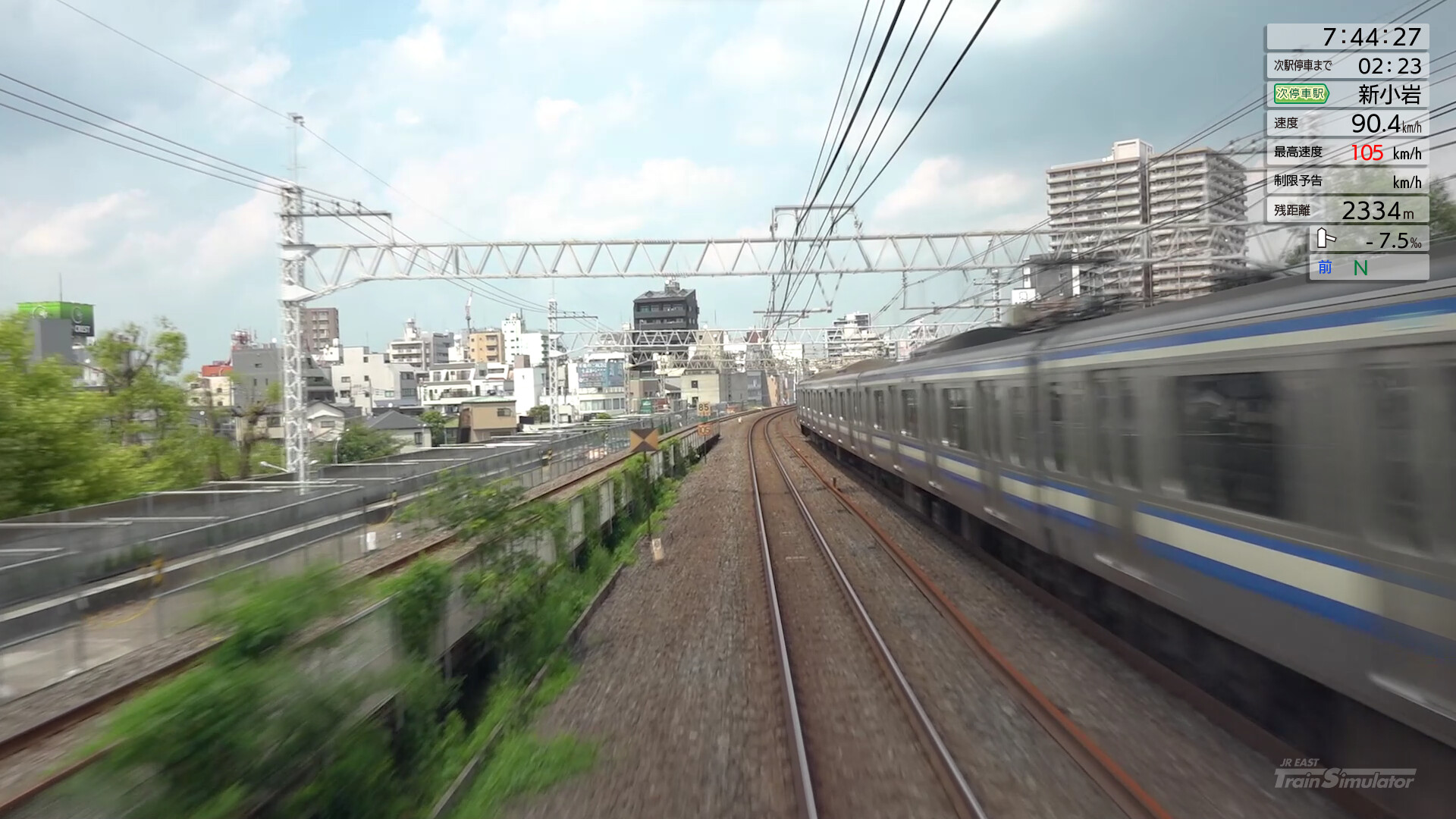 JR EAST Train Simulator: Sobu Line Rapid Service (Tokyo to Narita Airport Terminal 1) E217 ...