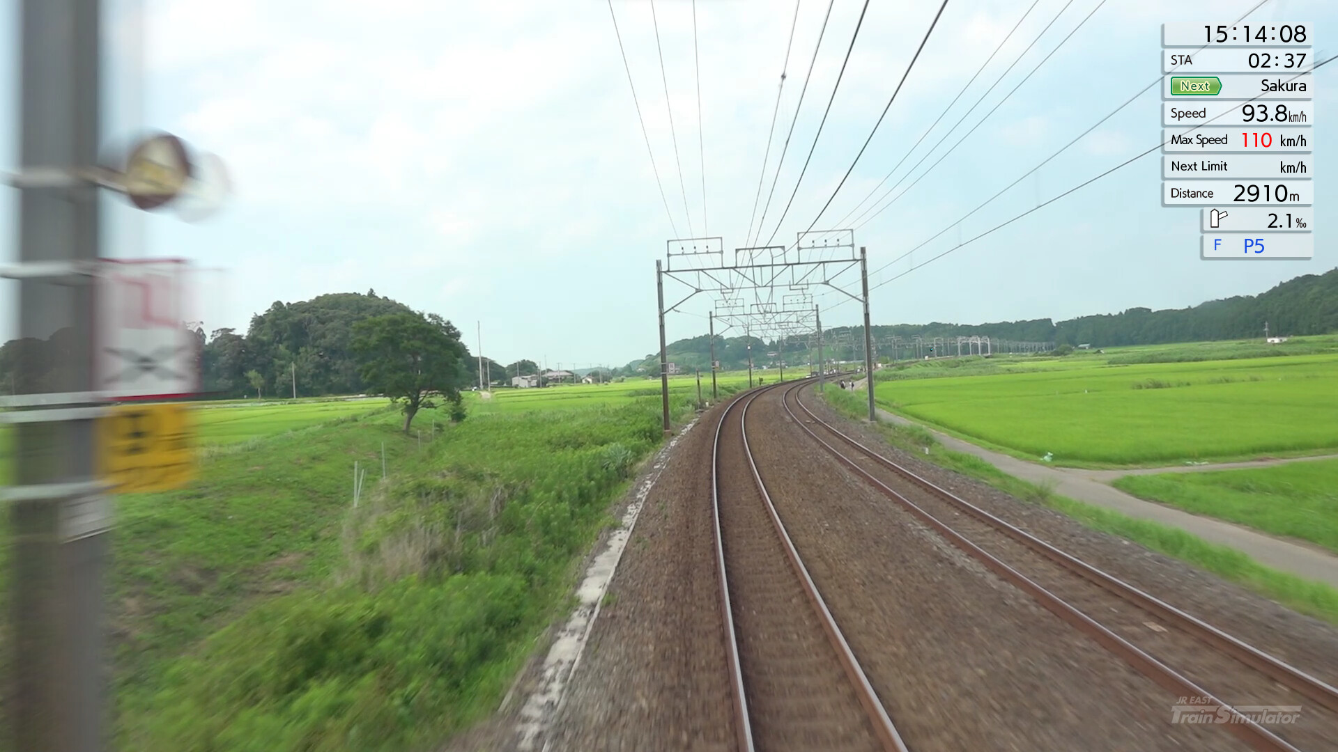 JR EAST Train Simulator: Sobu Line Rapid Service (Tokyo to Narita Airport Terminal 1) E217 ...