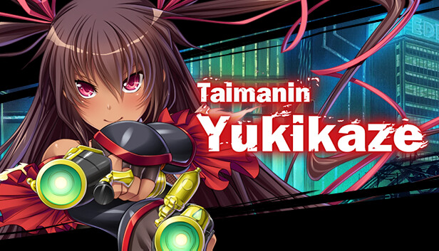 Taimanin Yukikaze on Steam