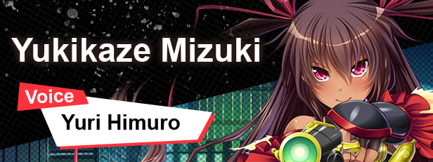 Taimanin Yukikaze on Steam