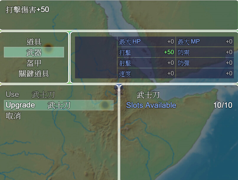 MP / Maya Prophecy on Steam