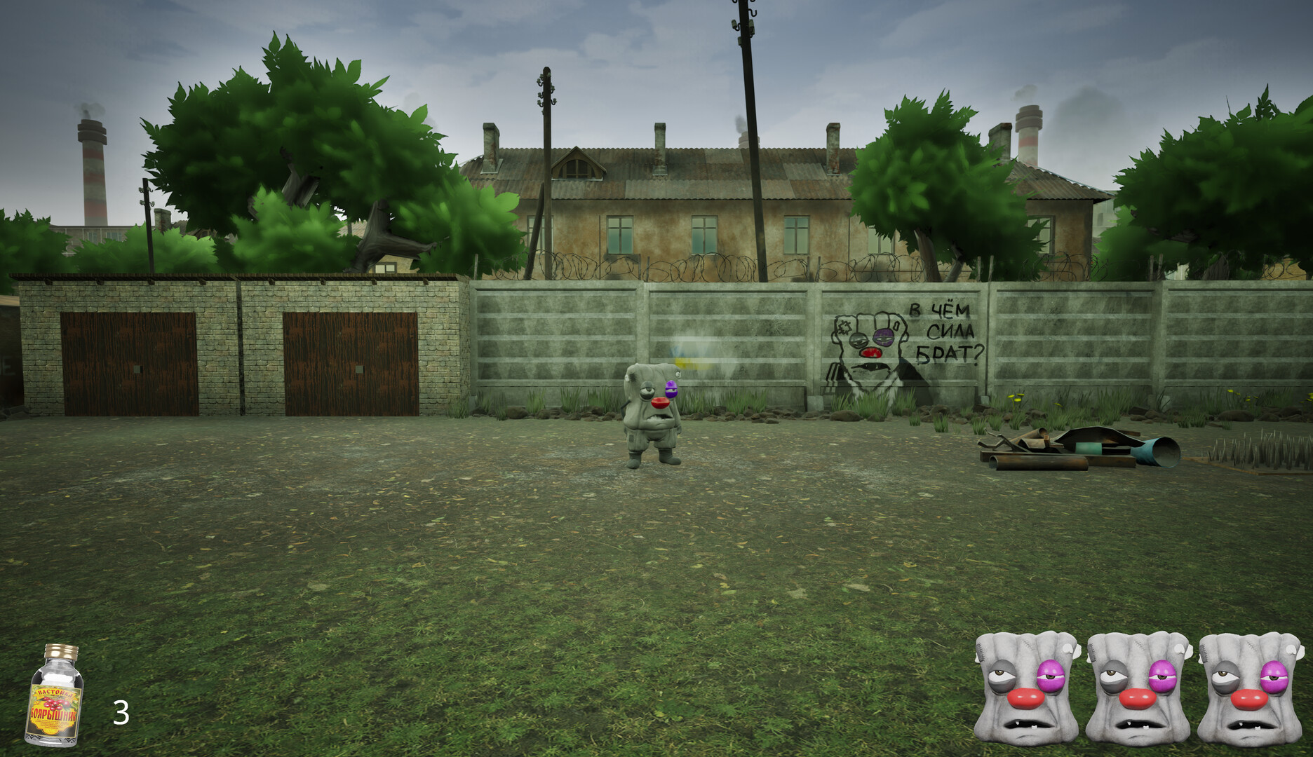 Return of the USSR on Steam