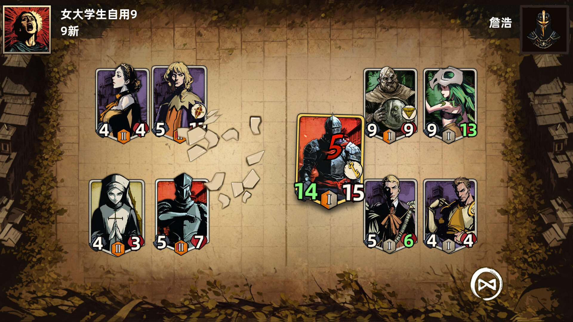 Law of Dispute on Steam