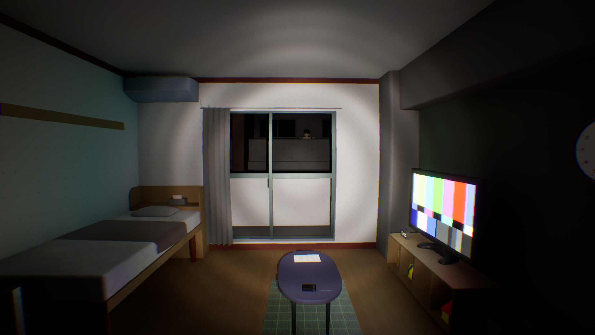 False Dream on Steam