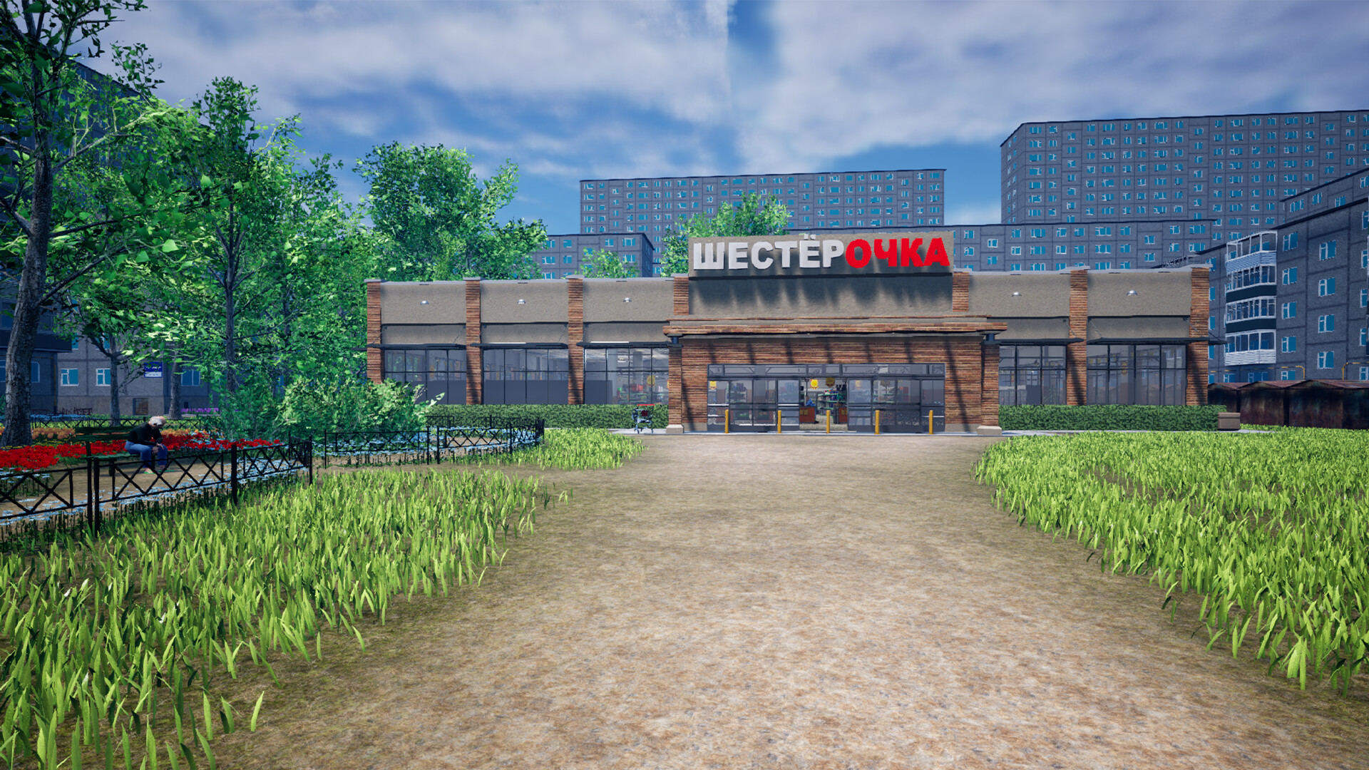 Chushpan Simulator on Steam