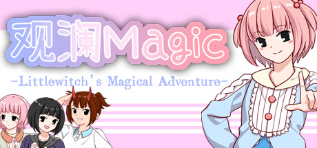 Steam Community :: 观澜Magic