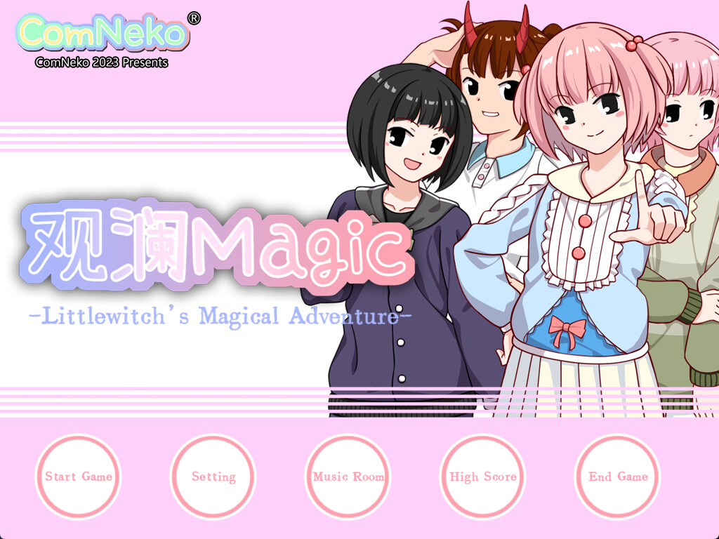 GuanLan Magic on Steam