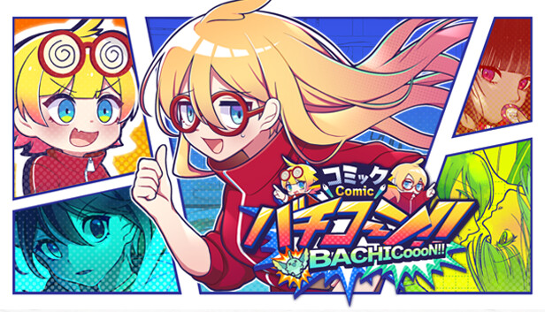 ComicBACHICoooN!! on Steam
