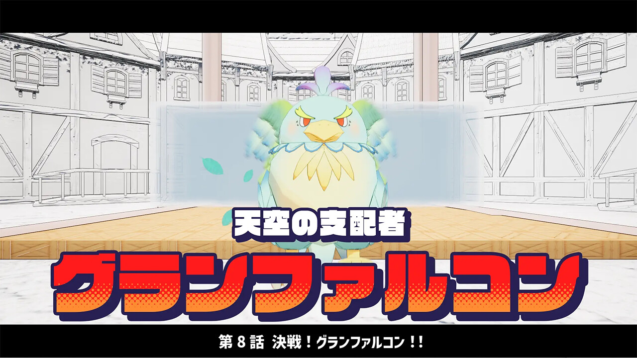 ComicBACHICoooN!! on Steam