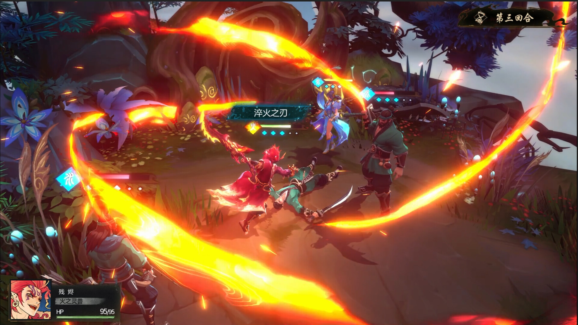 Celestial Descends on Steam
