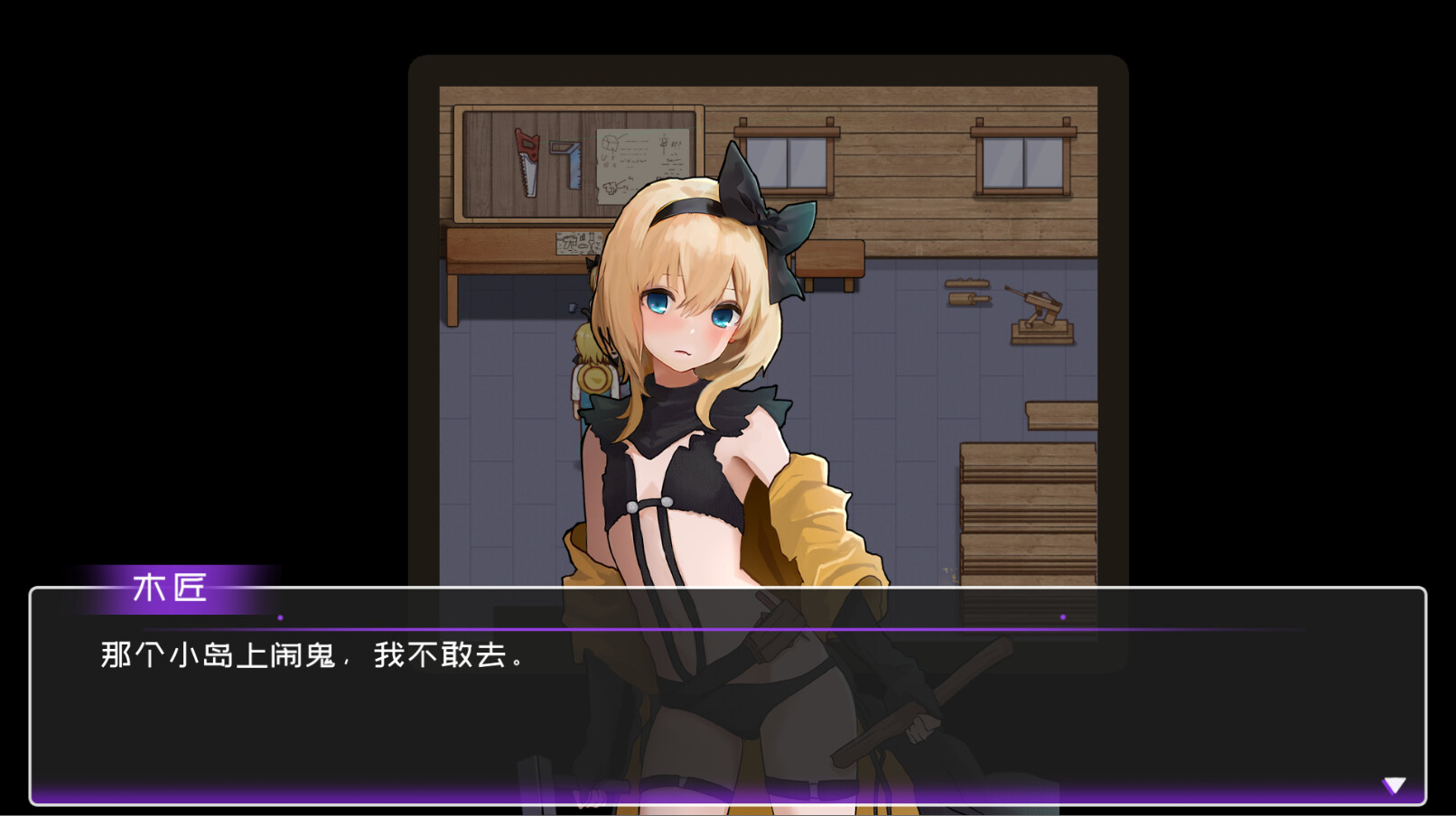 Hooligan Crusoe - DLC on Steam