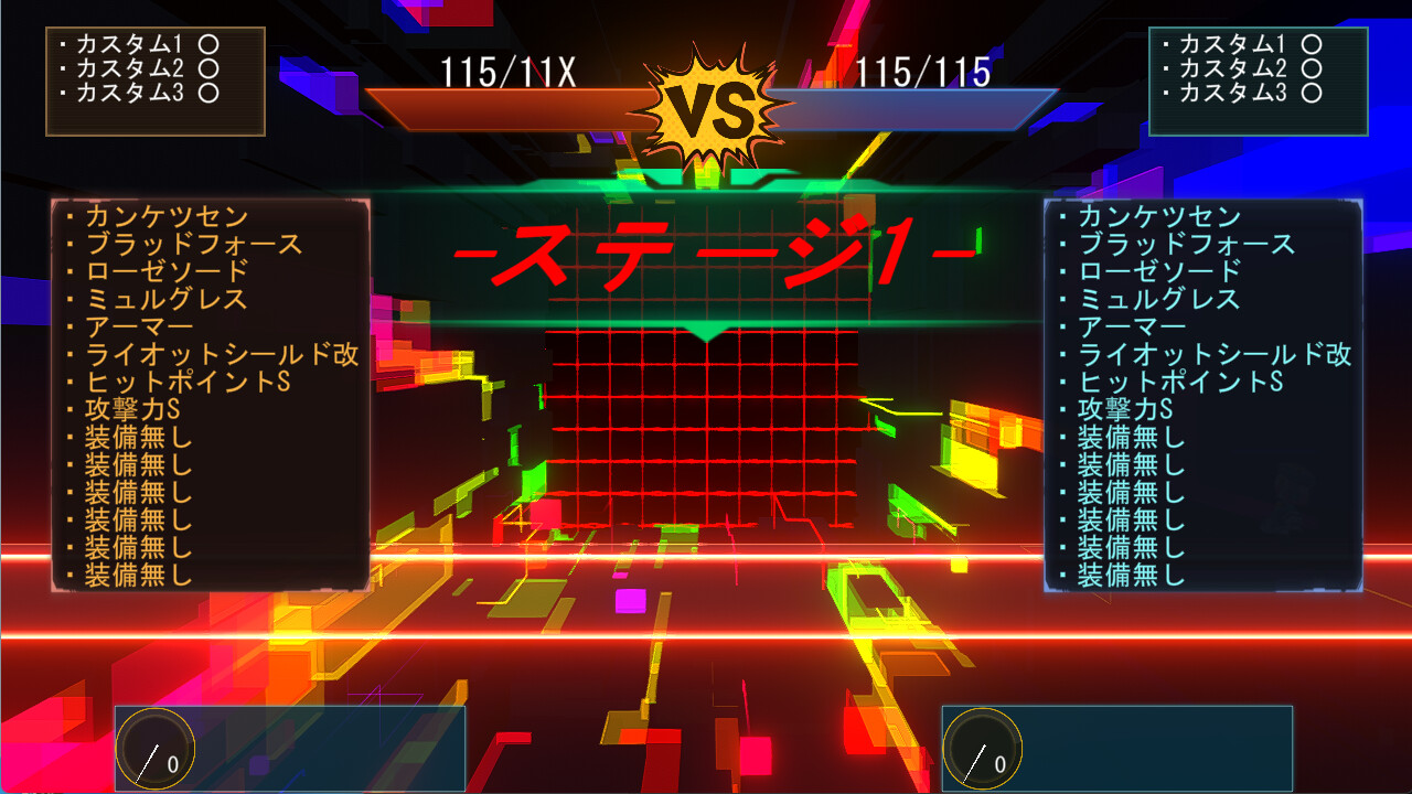 Let's Battle Online on Steam