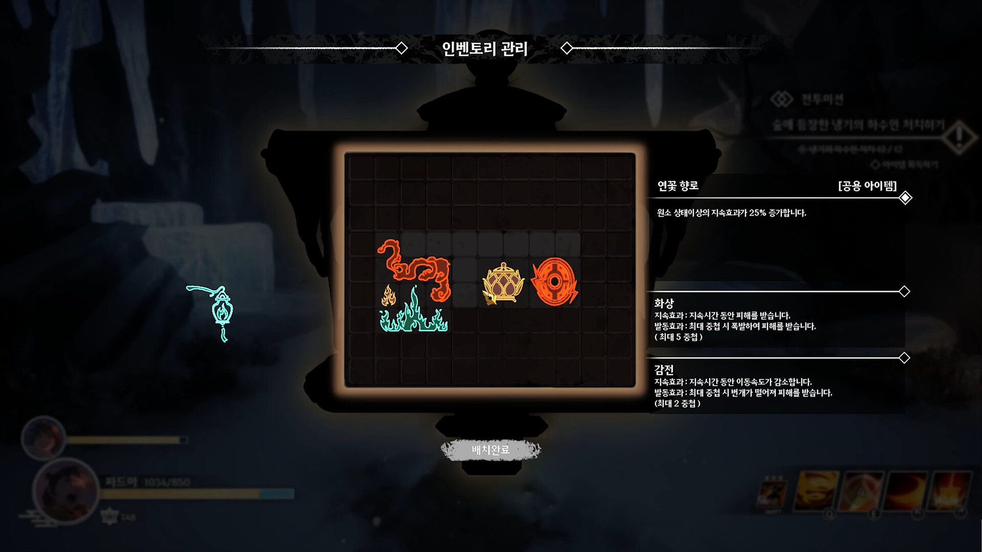 니르바나 NIRVANA on Steam