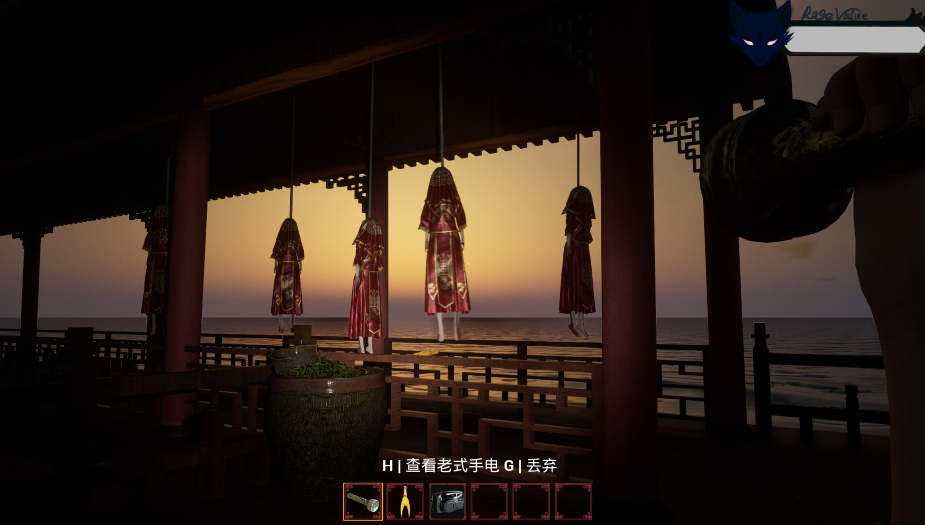 消失的妹妹(The Vanished Sister) on Steam
