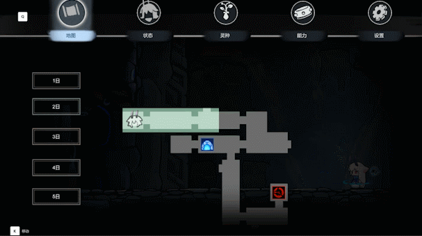 DragonLoop: Prologue on Steam