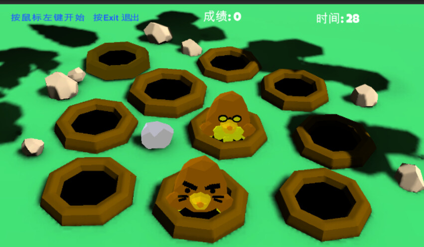 Crazy module on Steam