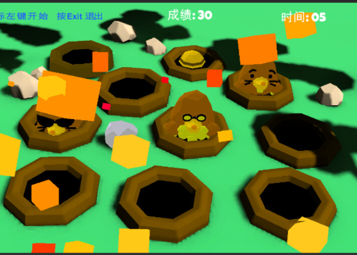 Crazy module on Steam