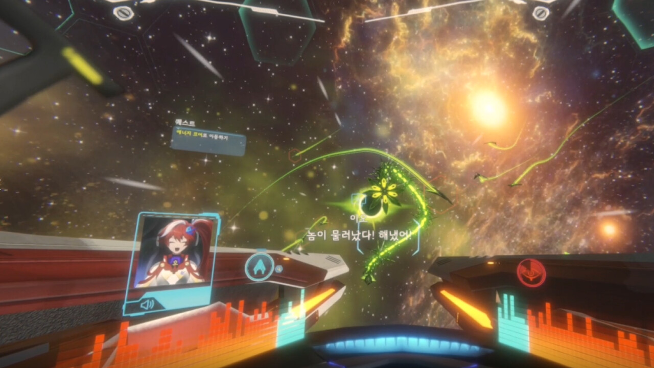 Stars of Prey VR on Steam