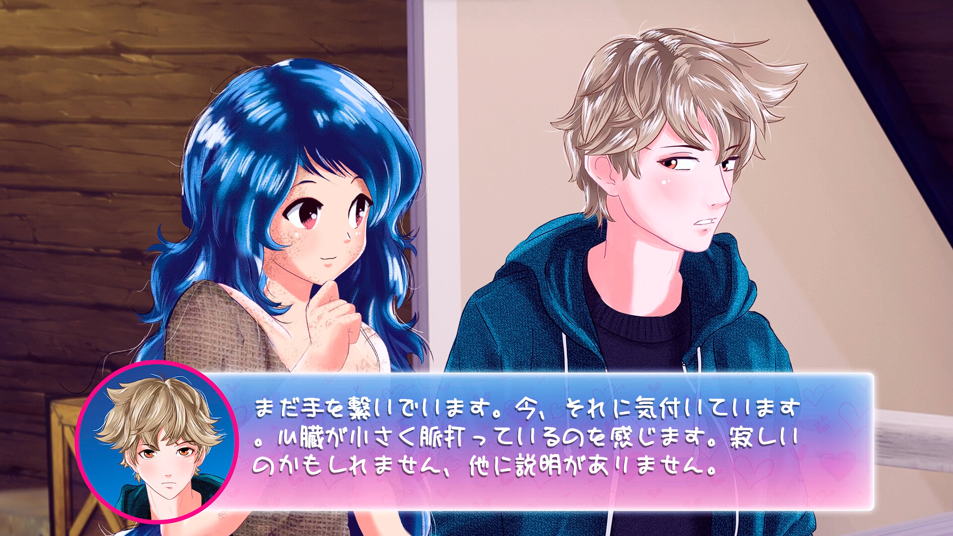 Steam：Love Criminals