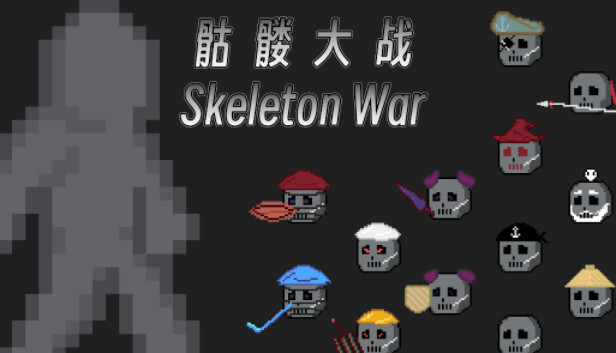 Skeleton War on Steam