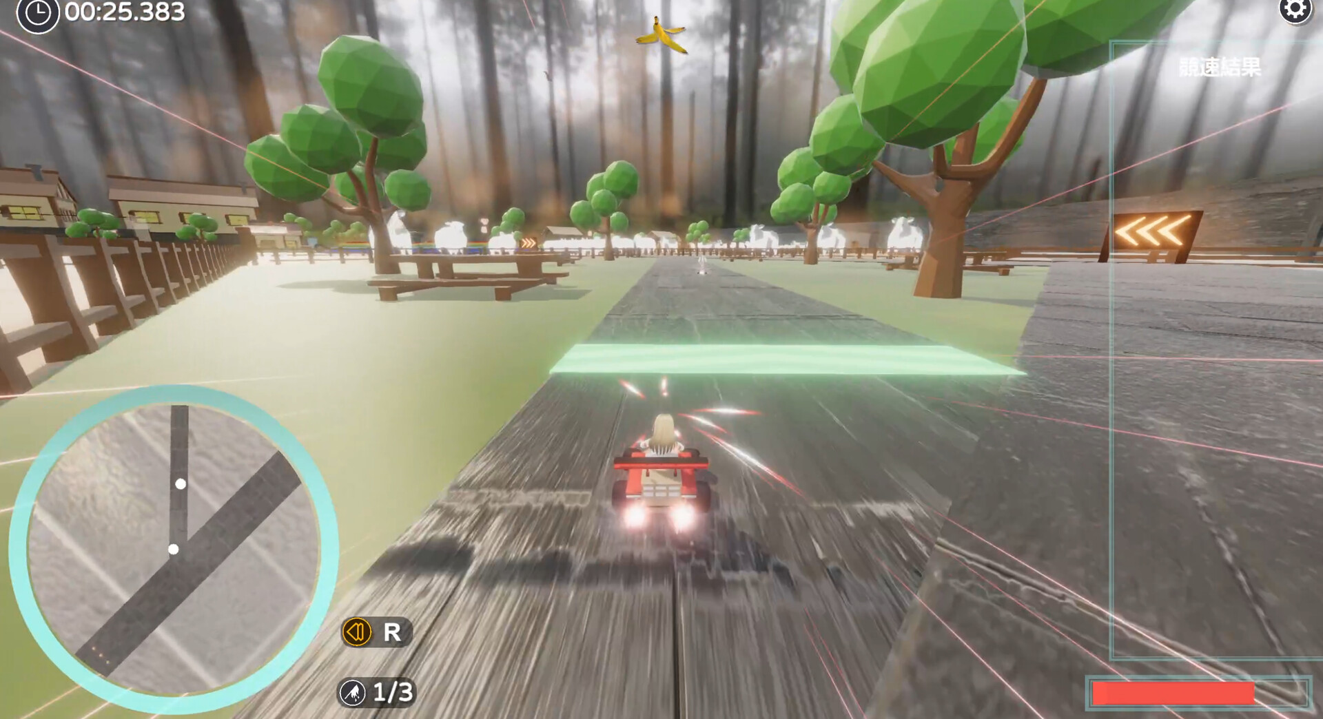 Save 20% on LOLI RACING on Steam