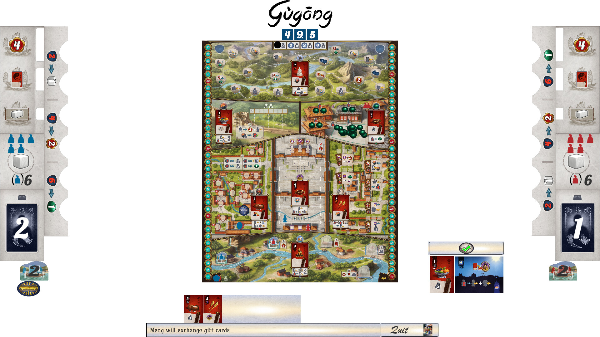 Gugong on Steam
