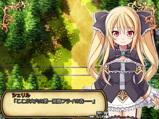 Sheryl ~The Alchemist of the Island Ruins~ Steam'de