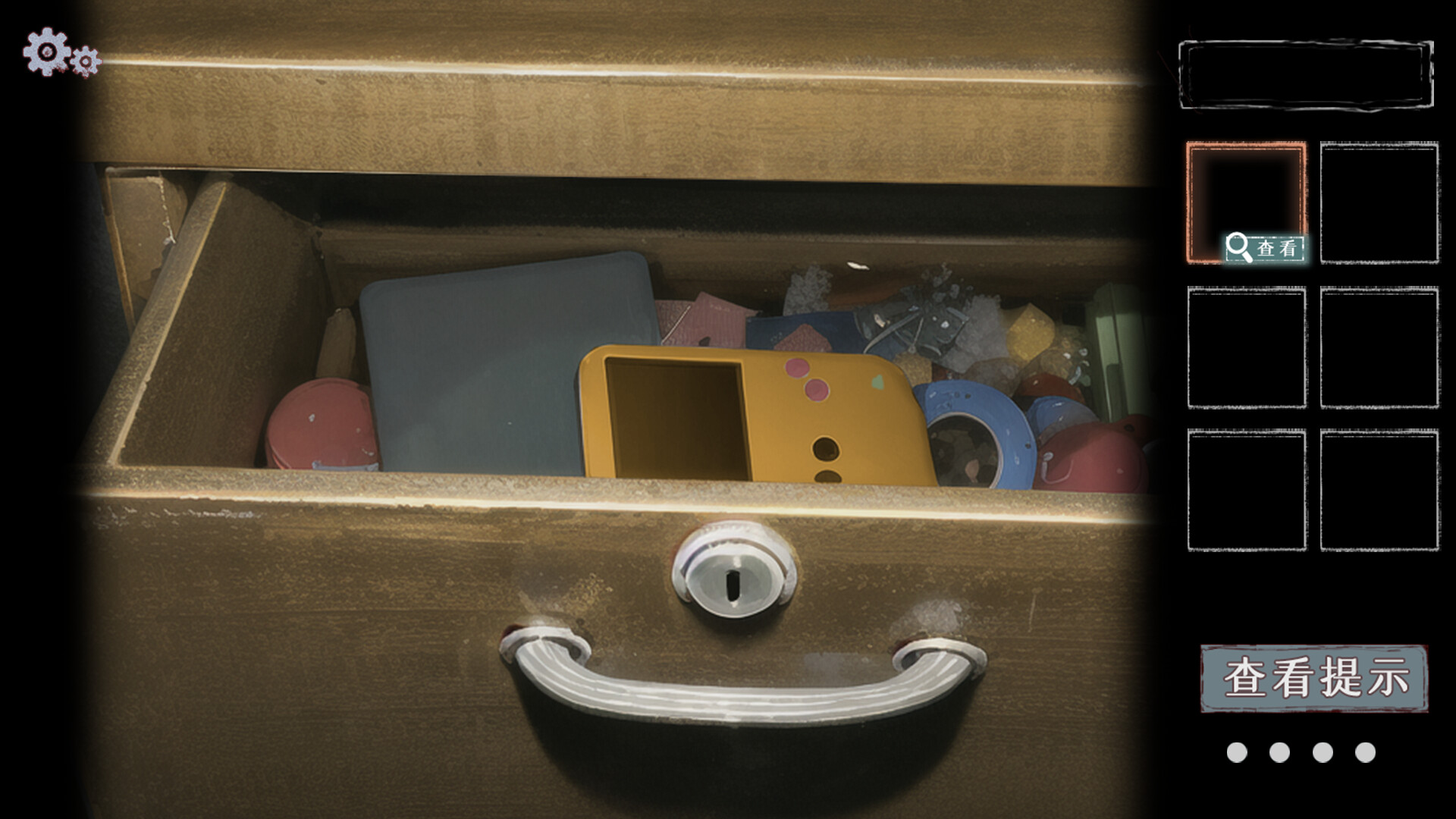 Endless Loop on Steam