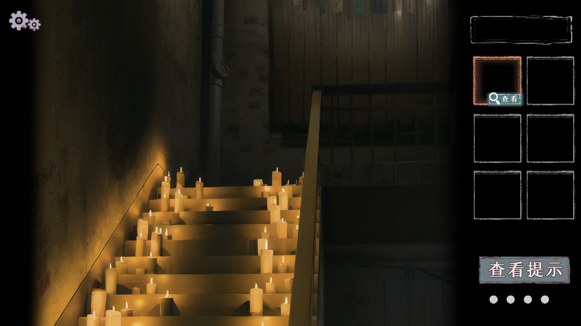 Endless Loop on Steam