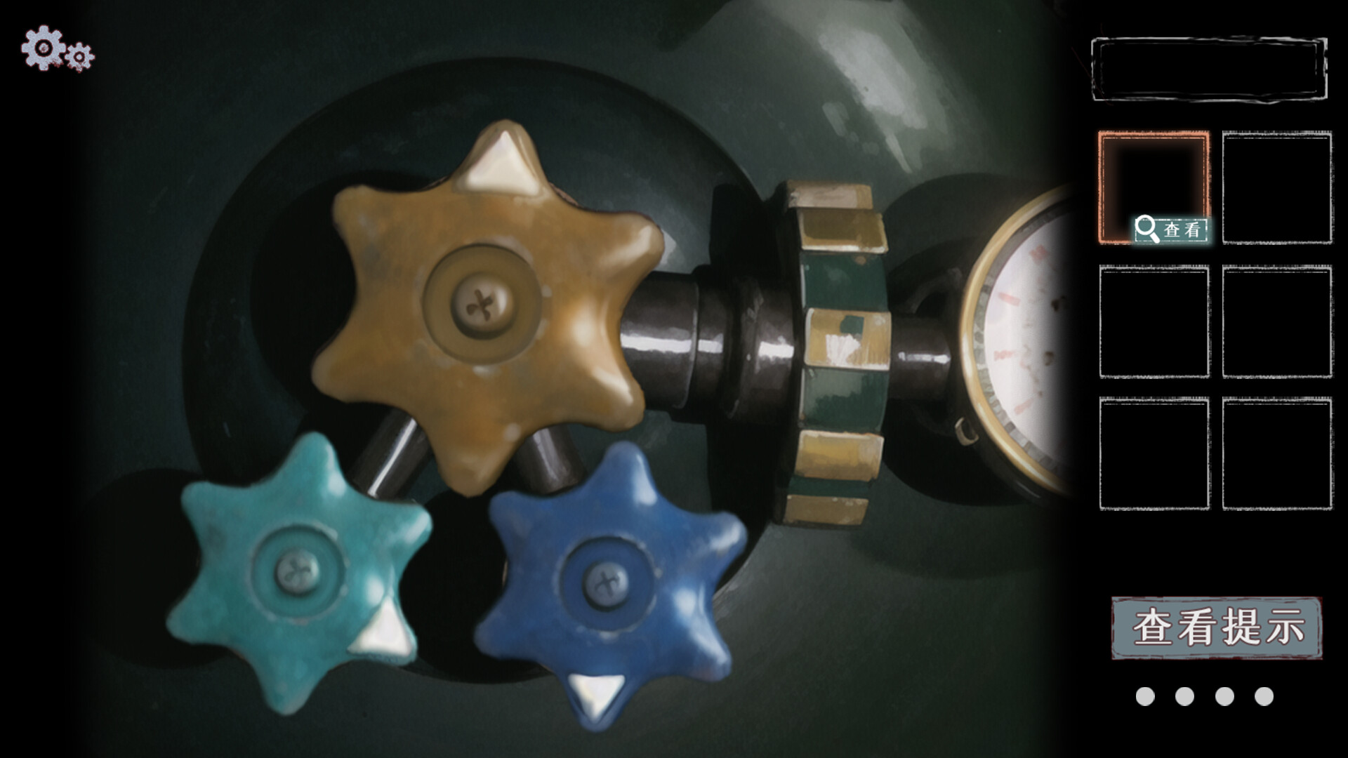 Endless Loop on Steam