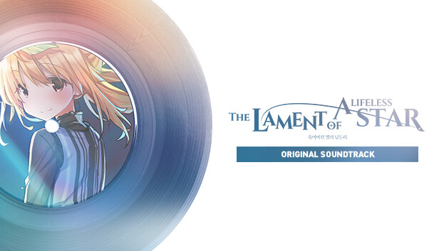 The Lament of a Lifeless Star OST on Steam
