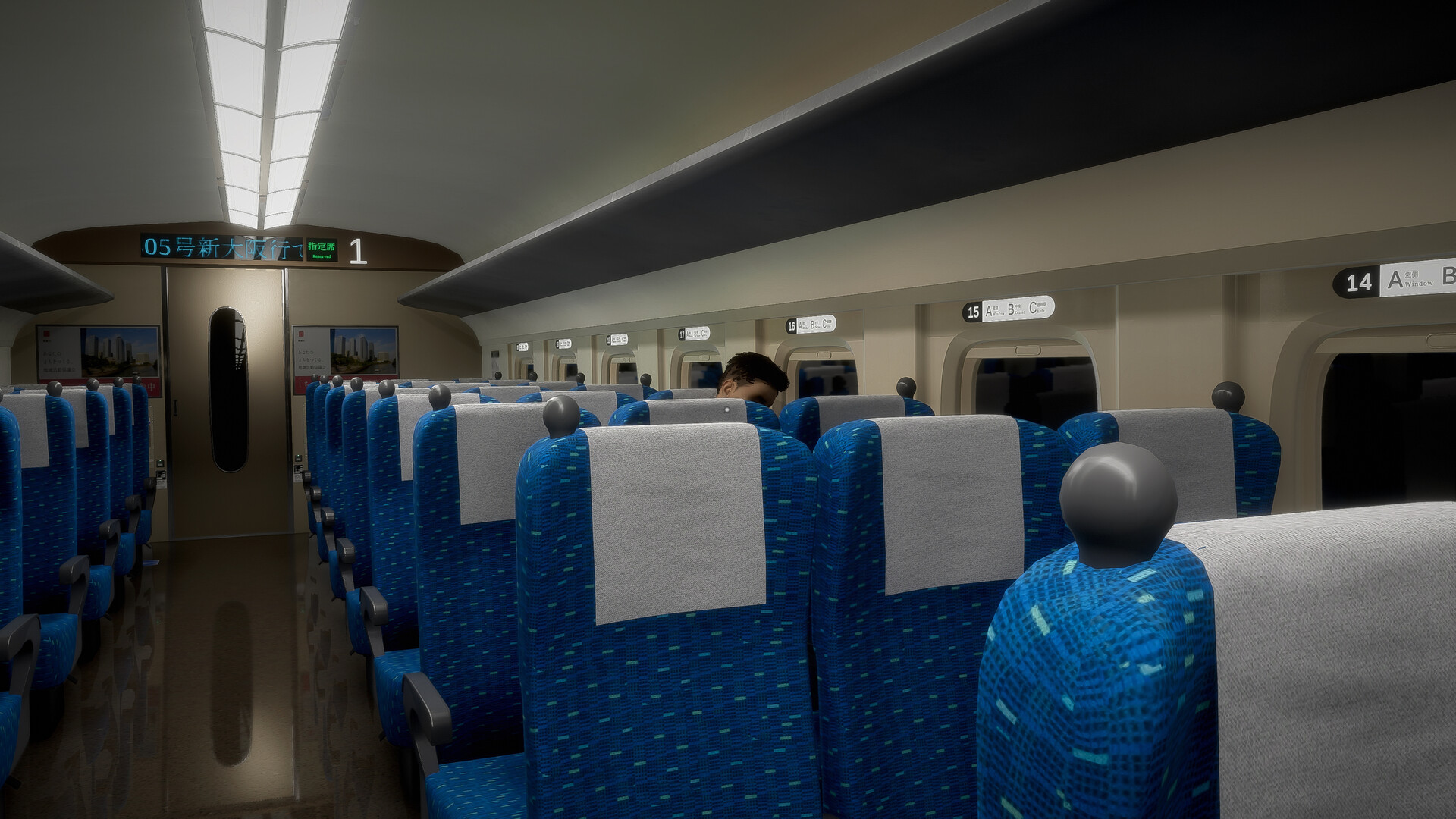 Shinkansen 0 | 新幹線 0号 on Steam
