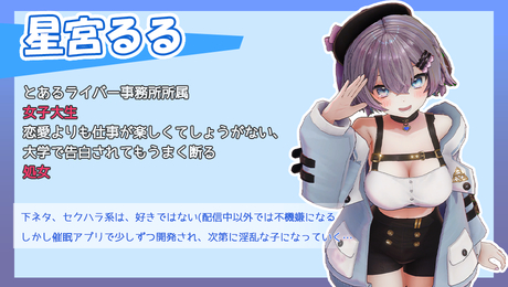 Hypnotic Idol on Steam