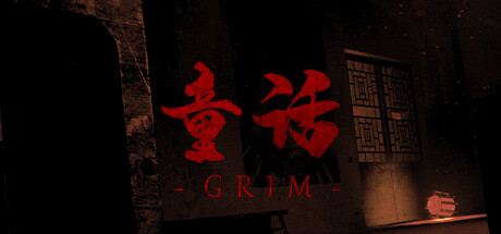 Steam Community :: Grim