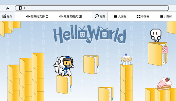 Hello World on Steam