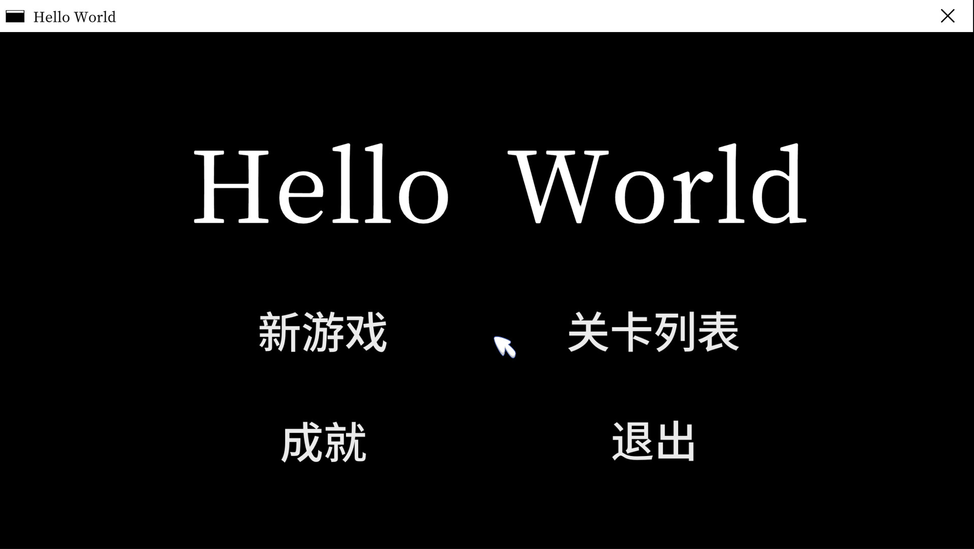 Hello World on Steam