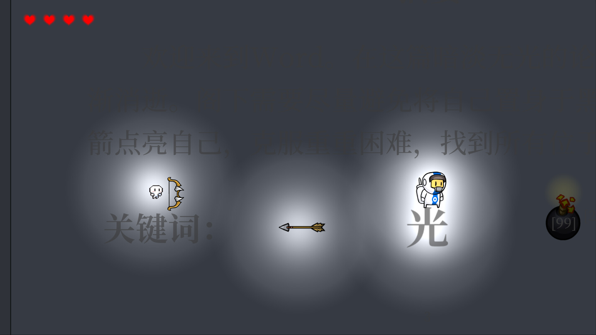 Hello World on Steam