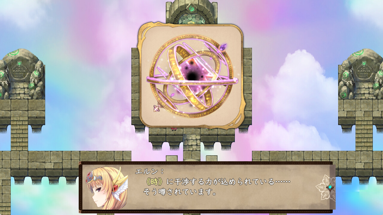 Strongest☆Angel Zerachiel! on Steam