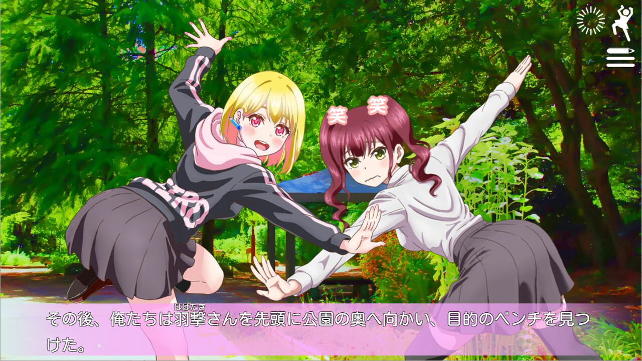 立ち絵が変なポーズの恋愛アドベンチャー On Steam