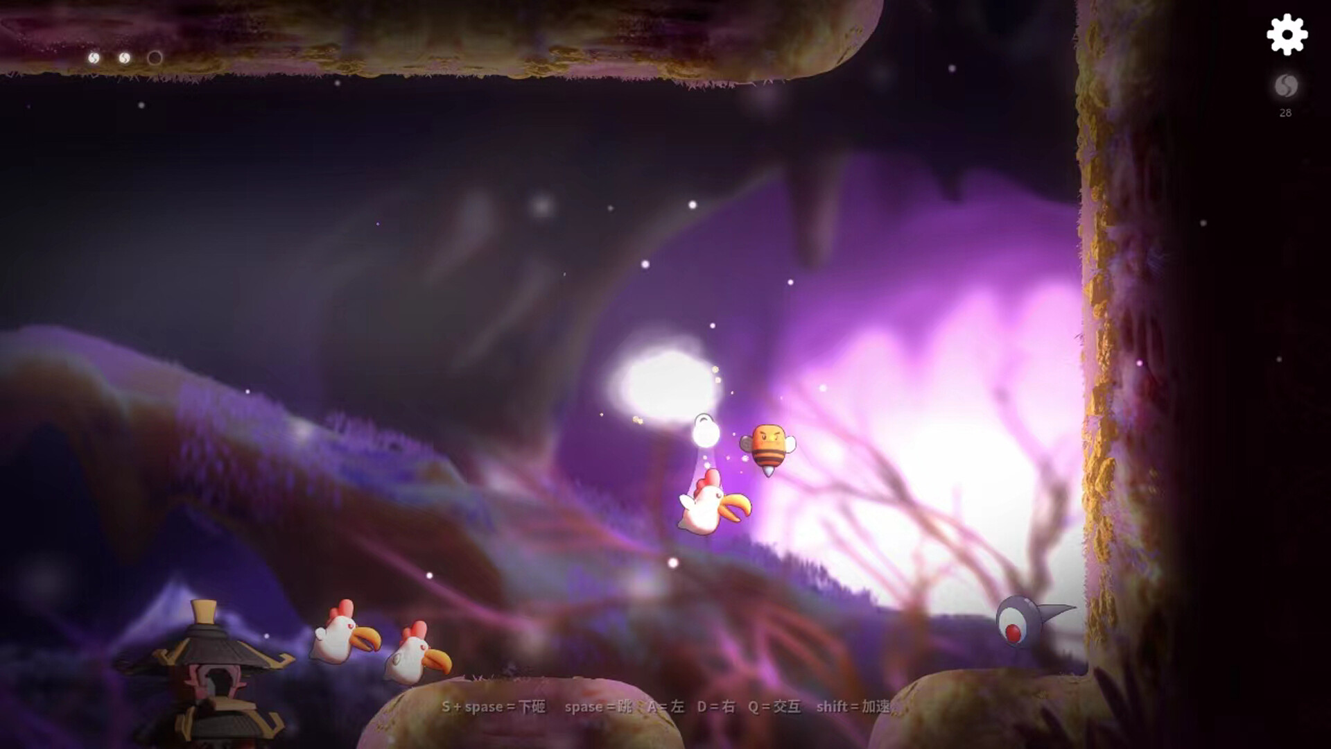 Spirit Possession on Steam