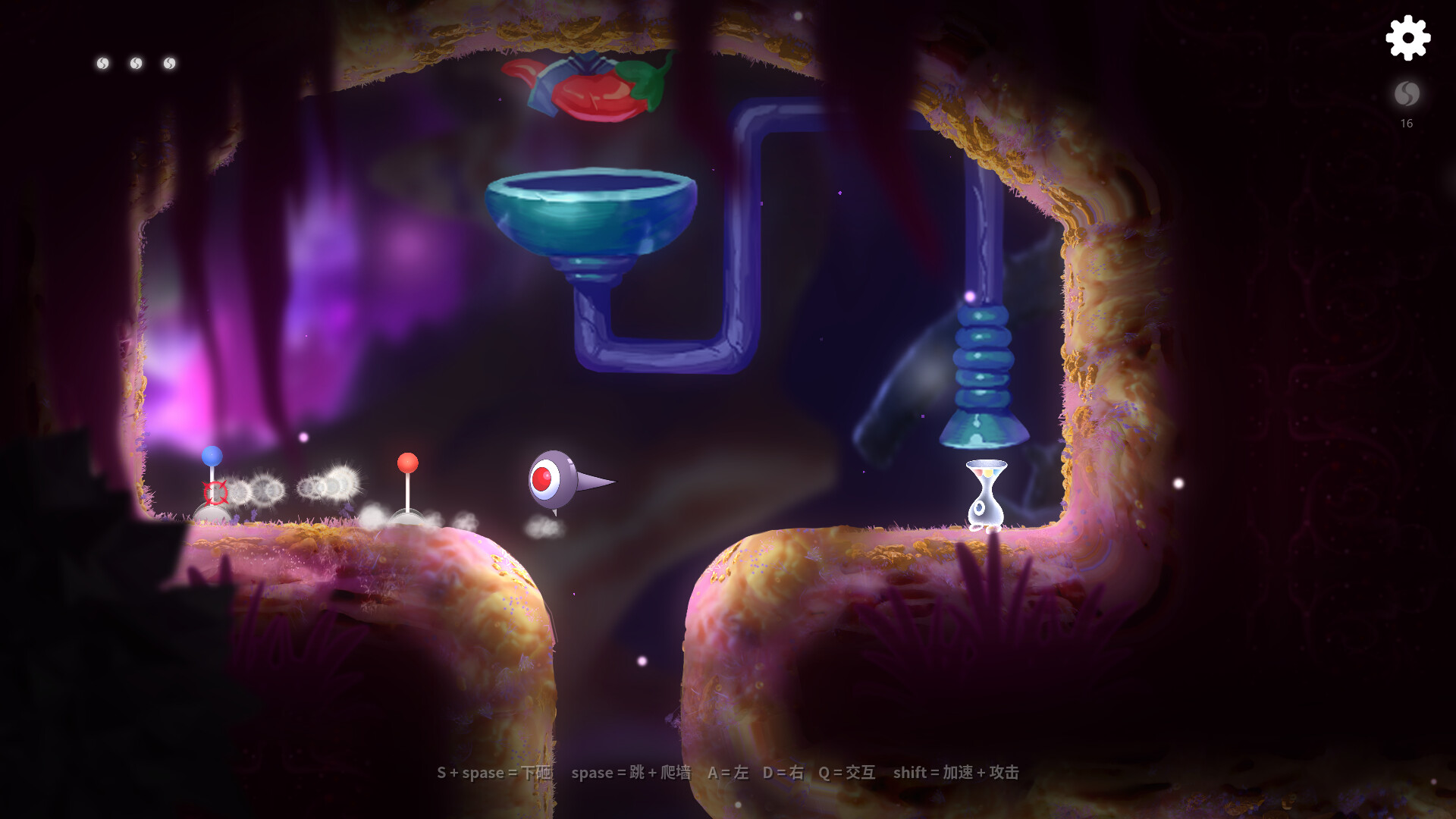 Spirit Possession on Steam