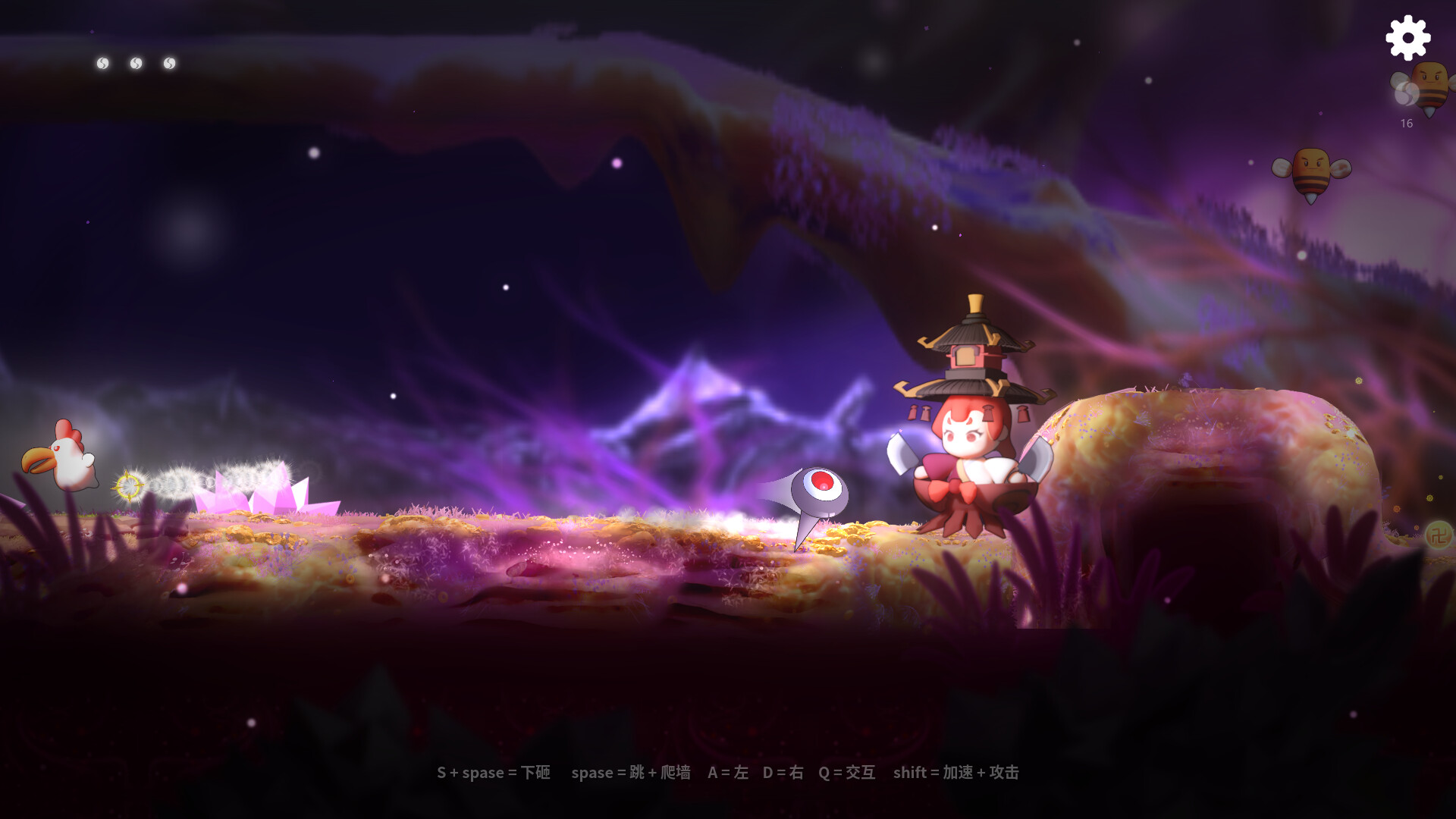 Spirit Possession on Steam