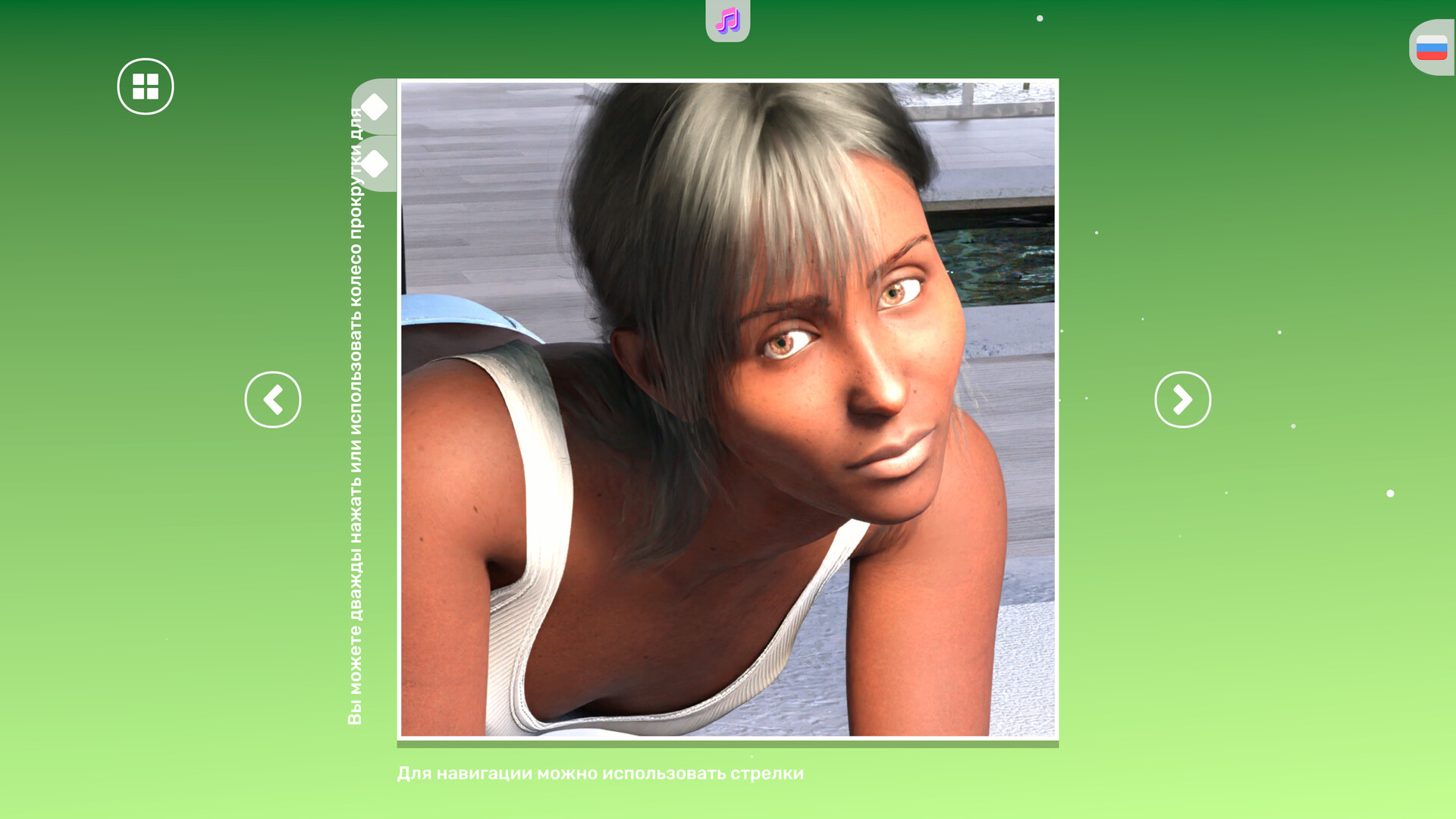 My Hot Neighbor Kayla On Steam