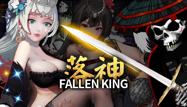 （落神）Fallen King - Steam News Hub