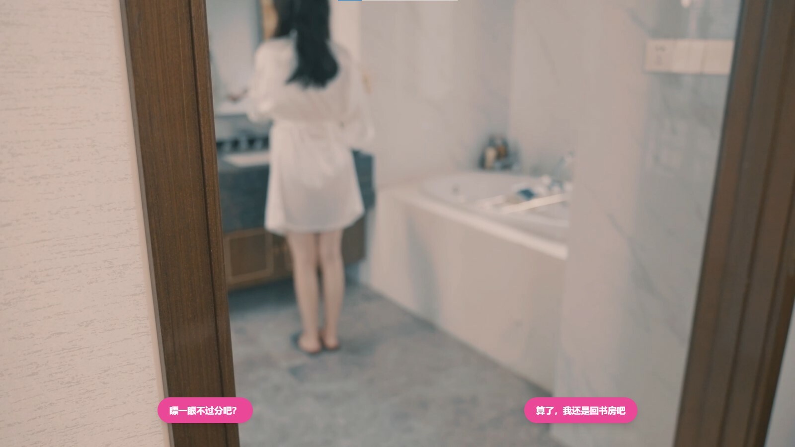 真人互动恋爱游戏《心动线索：恋爱嫌疑人》Steam页面开放，2024 年第一季度发行 - 热点聚焦 - 其乐 Keylol