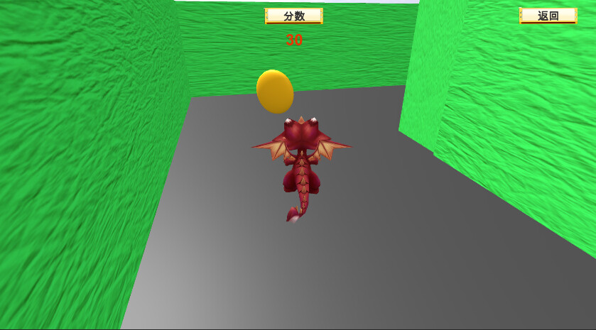 Angry stone on Steam