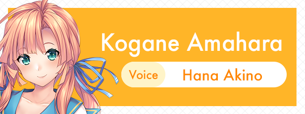 AMANATSU ~Perfect Edition~ on Steam