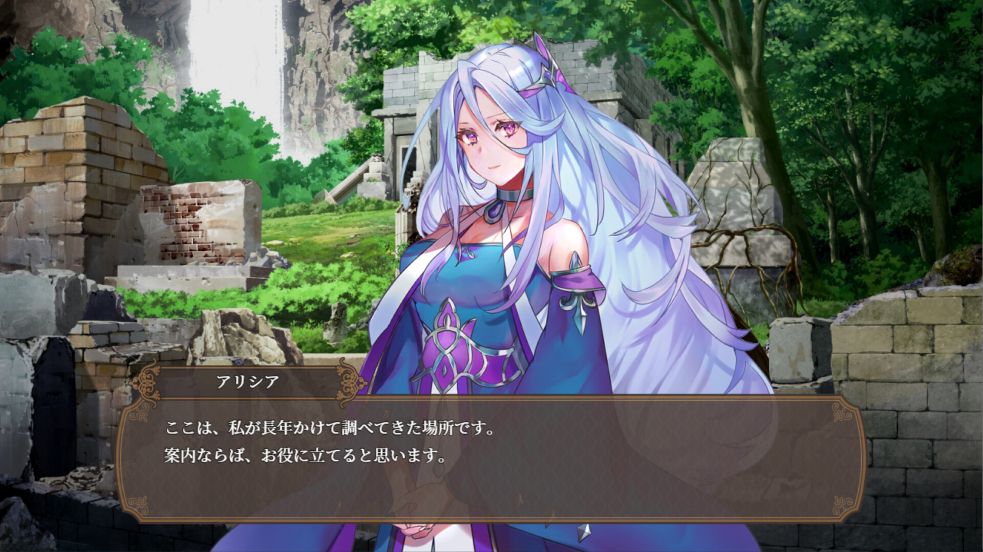 ASTRAL GATE on Steam