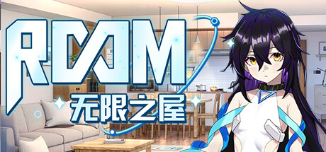 Room General Discussions :: Steam Community