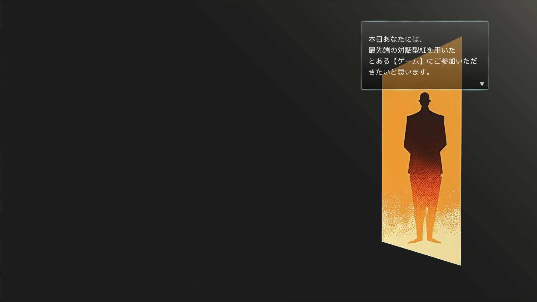 Doki Doki AI Interrogation di Steam